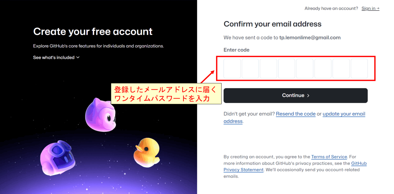 【超初心者向け】Python学習者がWindowsでGitとGitHubに挑戦！図解と例えで分かる使い方＆試行錯誤ログ | Python×AI Lab