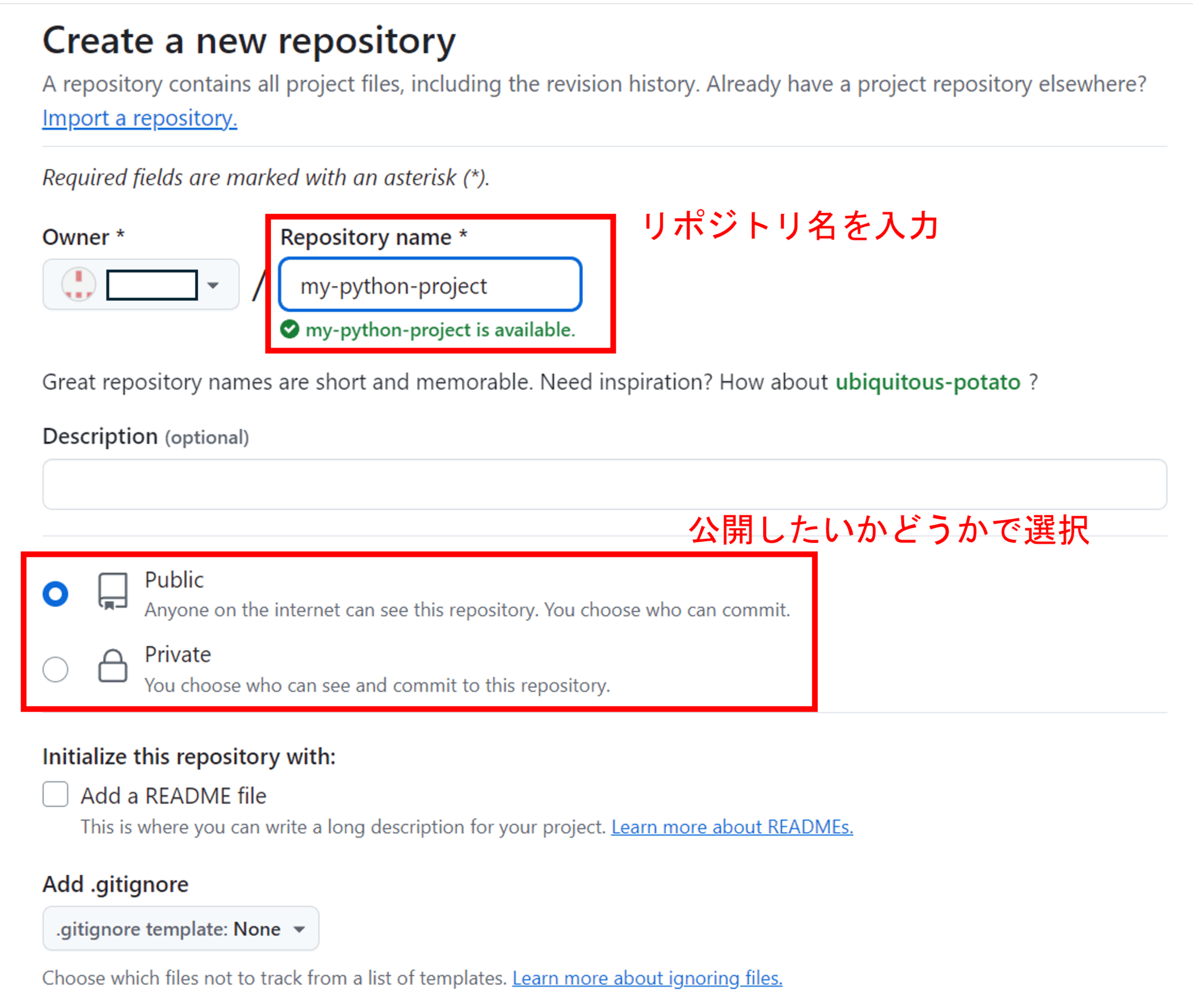 【超初心者向け】Python学習者がWindowsでGitとGitHubに挑戦！図解と例えで分かる使い方＆試行錯誤ログ | Python×AI Lab