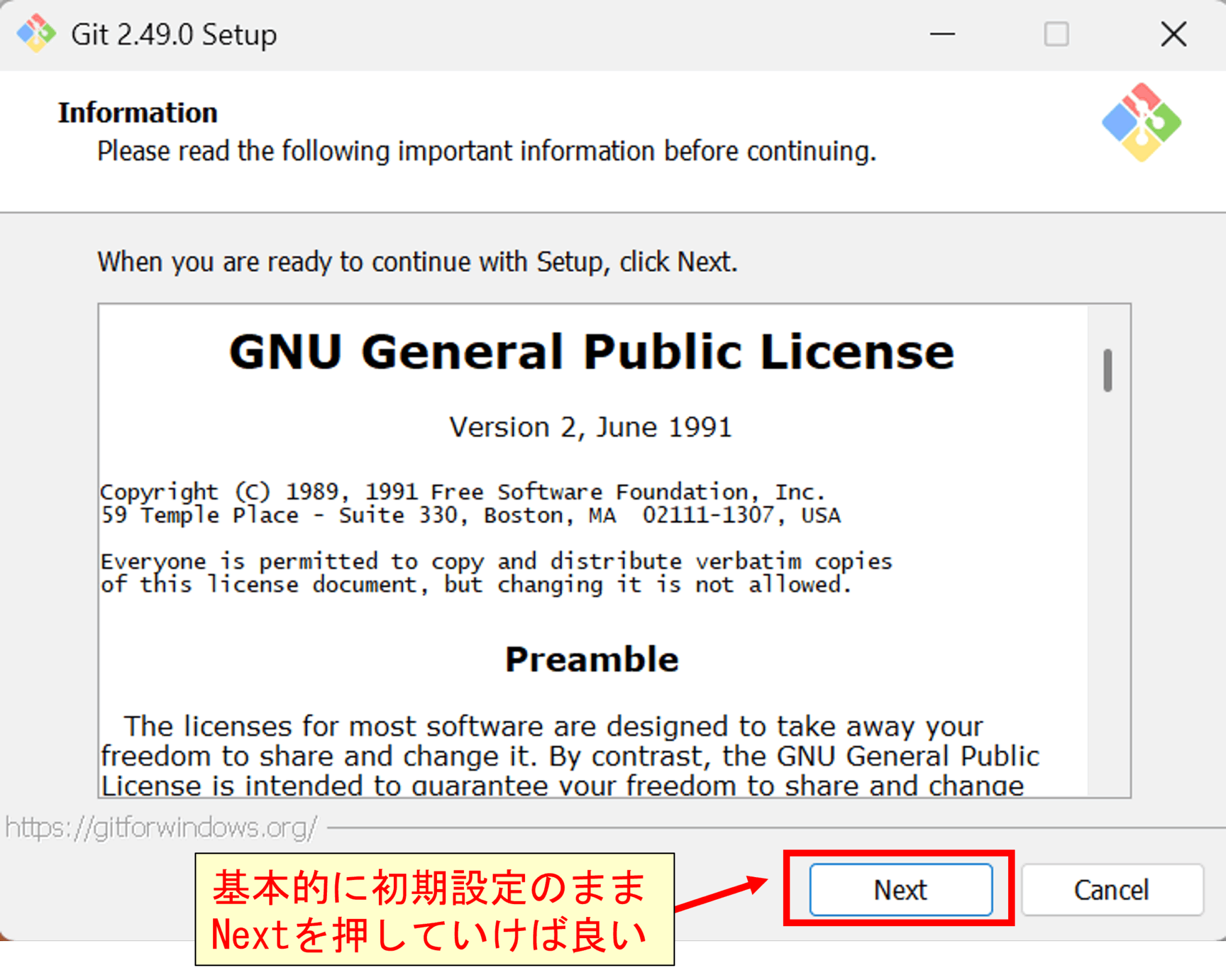 【超初心者向け】Python学習者がWindowsでGitとGitHubに挑戦！図解と例えで分かる使い方＆試行錯誤ログ | Python×AI Lab