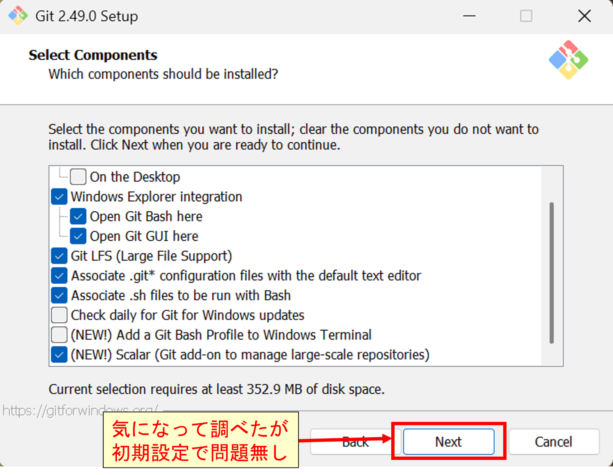 【超初心者向け】Python学習者がWindowsでGitとGitHubに挑戦！図解と例えで分かる使い方＆試行錯誤ログ | Python×AI Lab