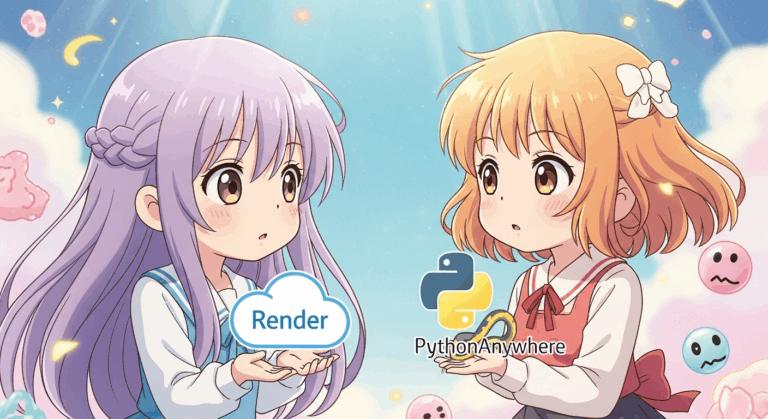 【初心者向け】renderでflaskアプリを無料デプロイ!github連携でpython Webアプリを自動公開する方法 Python×