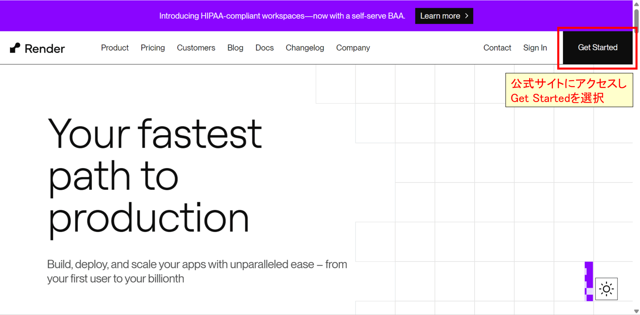 【初心者向け】RenderでFlaskアプリを無料デプロイ！GitHub連携でPython Webアプリを自動公開する方法 | Python×AI Lab